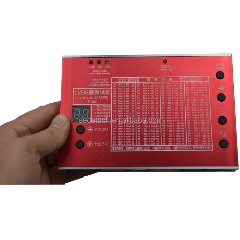 Universal LCD TV Tester - Reliable Screen Panel Solutions