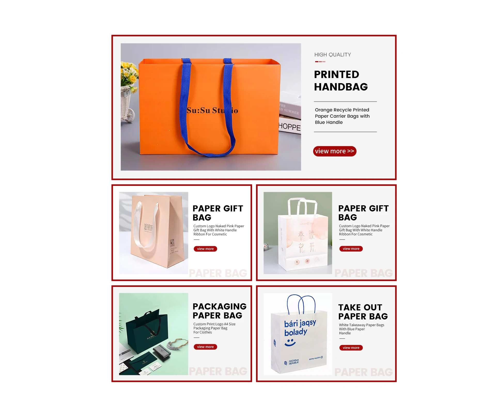 Company Overview - Zhuhai New Pack Packaging Co., Ltd.