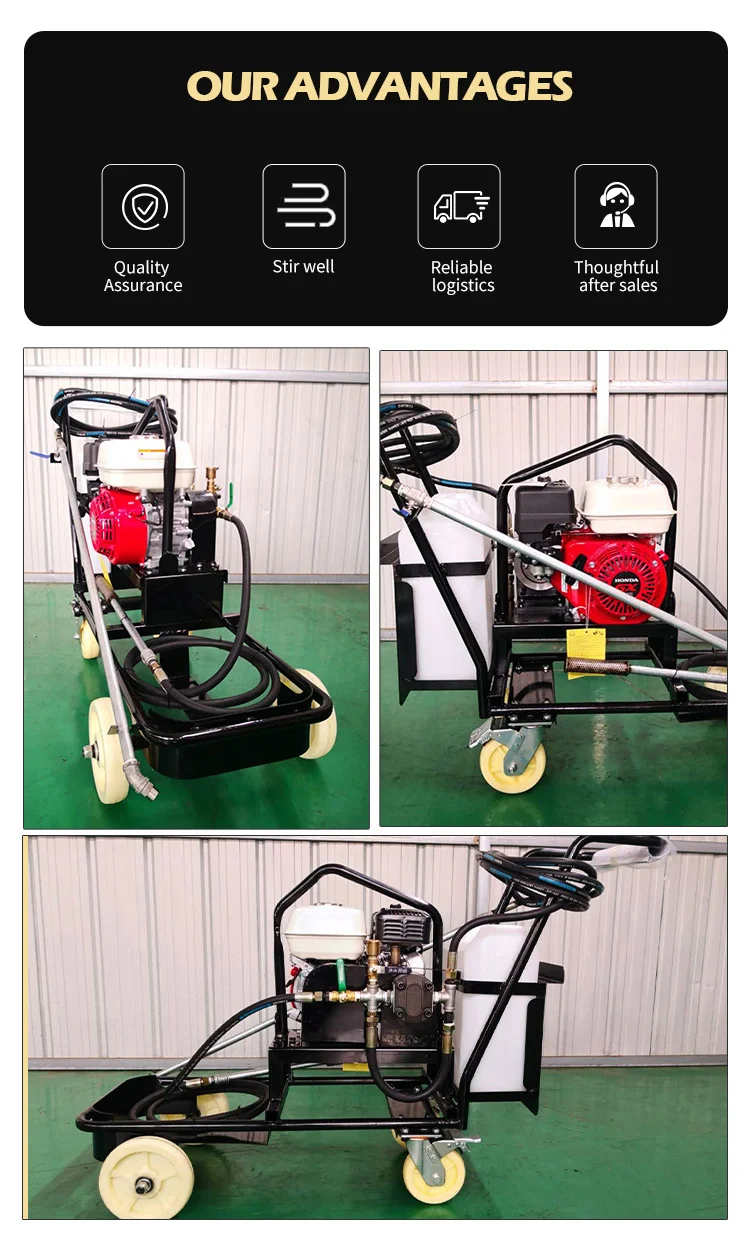 Emulsified Asphalt Spreader Truck - High Efficiency Tack Coat Sprayer