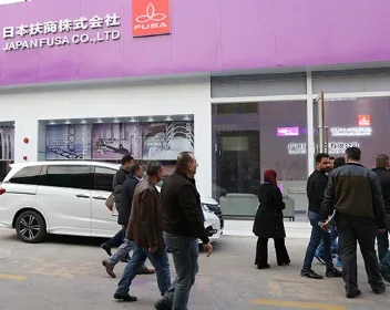 Guangzhou Fusa Liner Co., Ltd. - Cylinder Liner