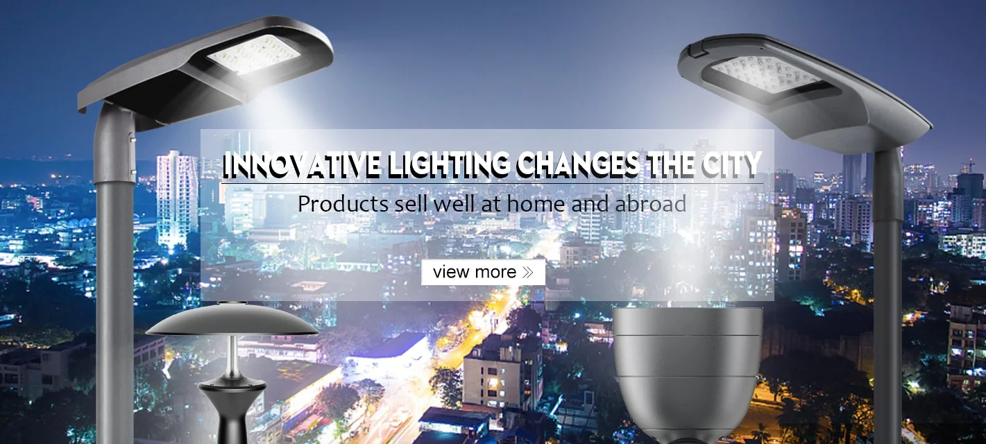 Zhejiang Ouruijie Lighting Technology Co., Ltd. - Street Light, Garden ...