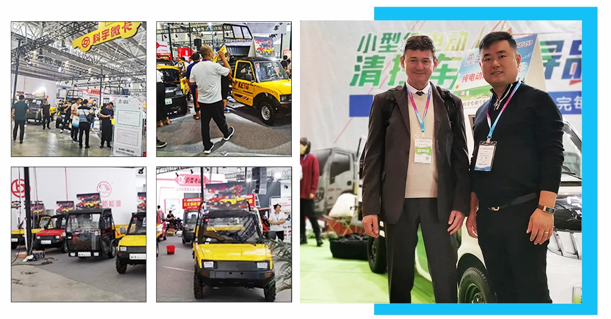 Shandong Keyu Special Automobile Manufacturing Co., Ltd. - Electric ...