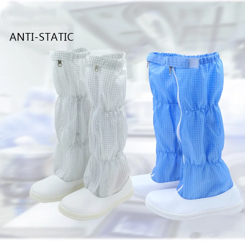 ESD Booties With Fabric Clean Room Shoes/ Industrial Antistatic PVC ...