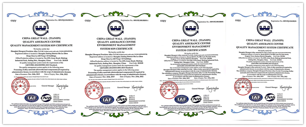 Explosion Proof Immersion Heater - High Productivity & Reliability