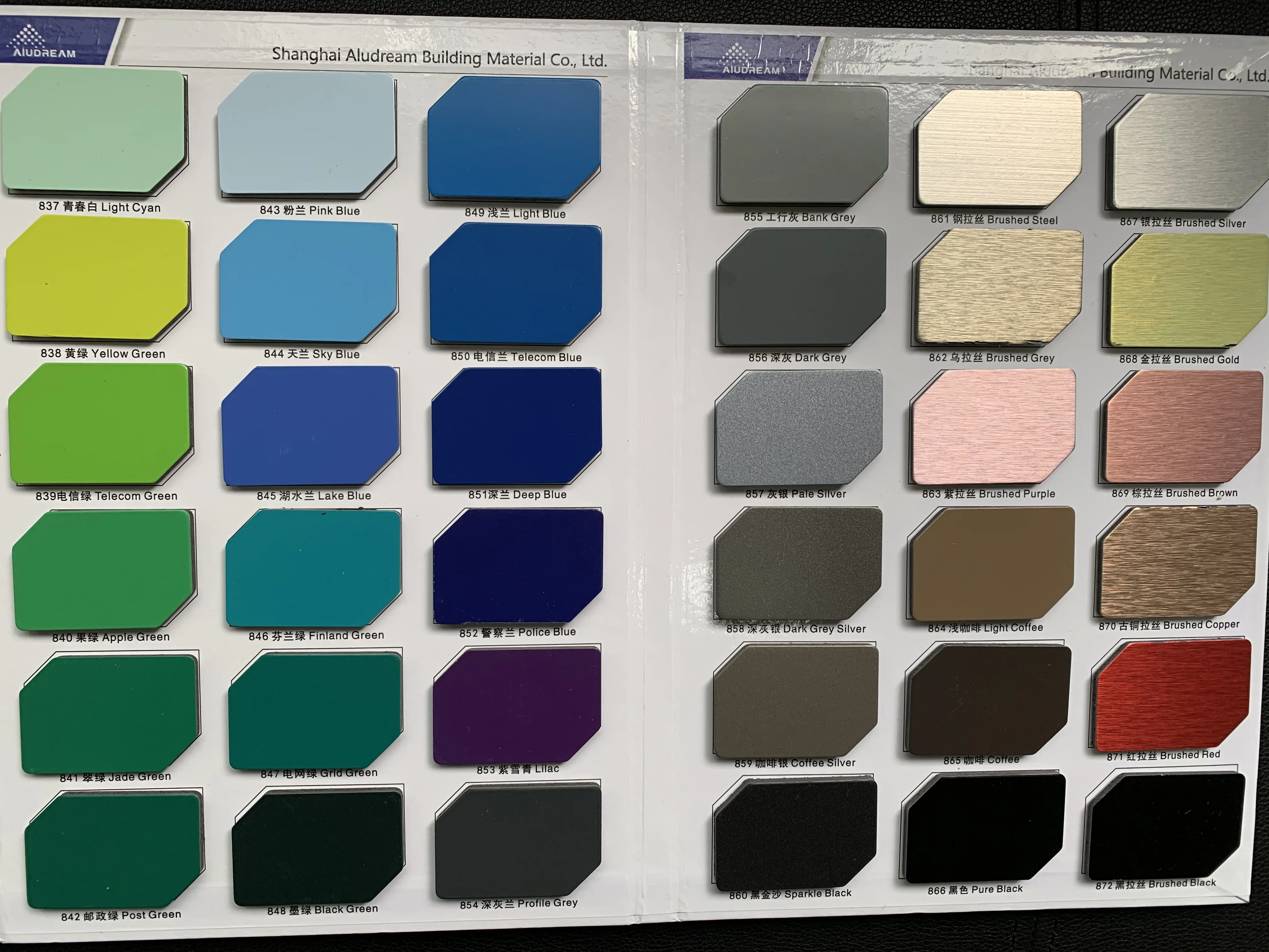 Alucobond-paneles compuestos de aluminio con revestimiento de Color ...