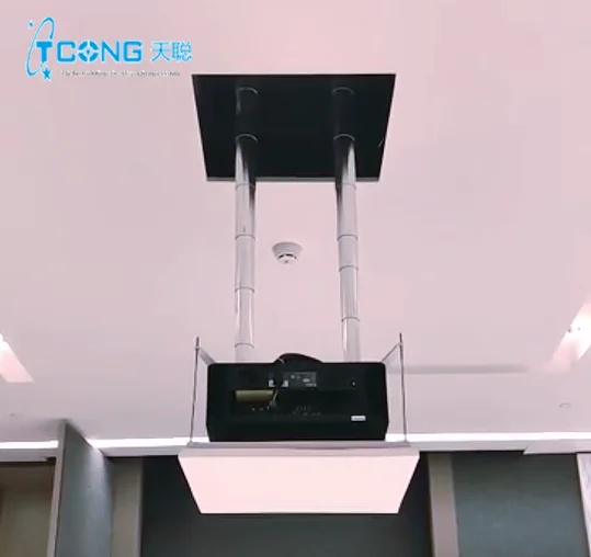 Motorized Ceiling Microphone Lift - TCONG Audio Solutions