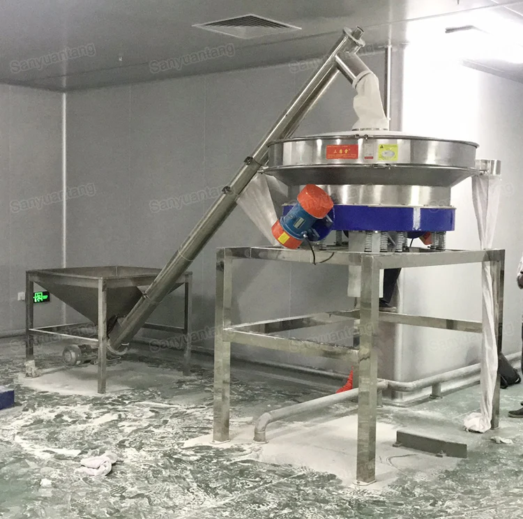 screw conveyor screw conveyor dryer Particulate matter screw conveyor ...