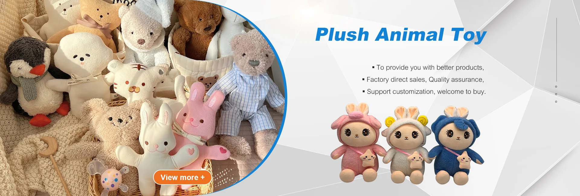 Company Overview - Foshan Nanhai Shengzhuo Toys Factory