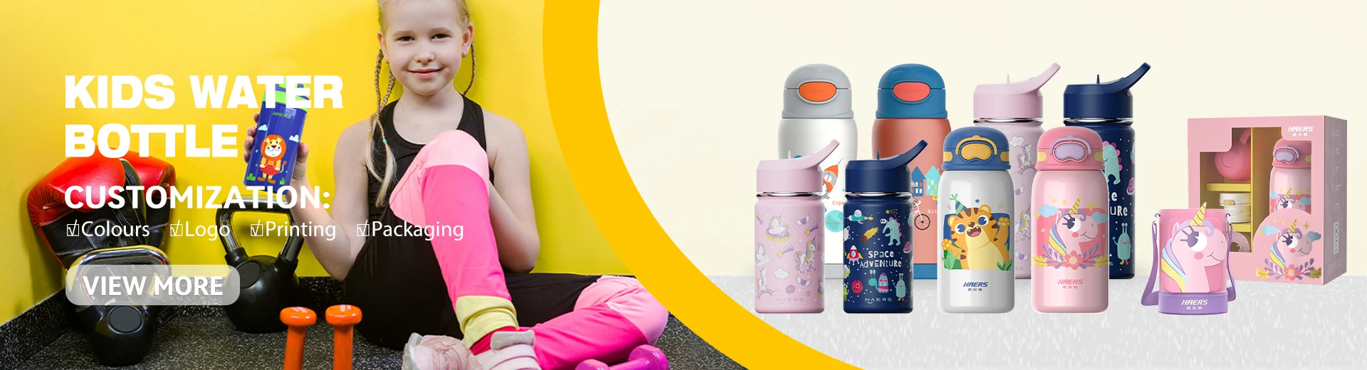 Zhejiang Haers Vacuum Containers Co., Ltd. - Water Bottle, Thermos