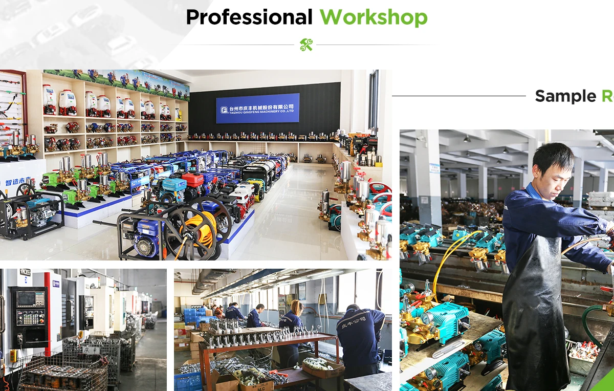 Company Overview - Taizhou Qingfeng Machinery Co., Ltd.
