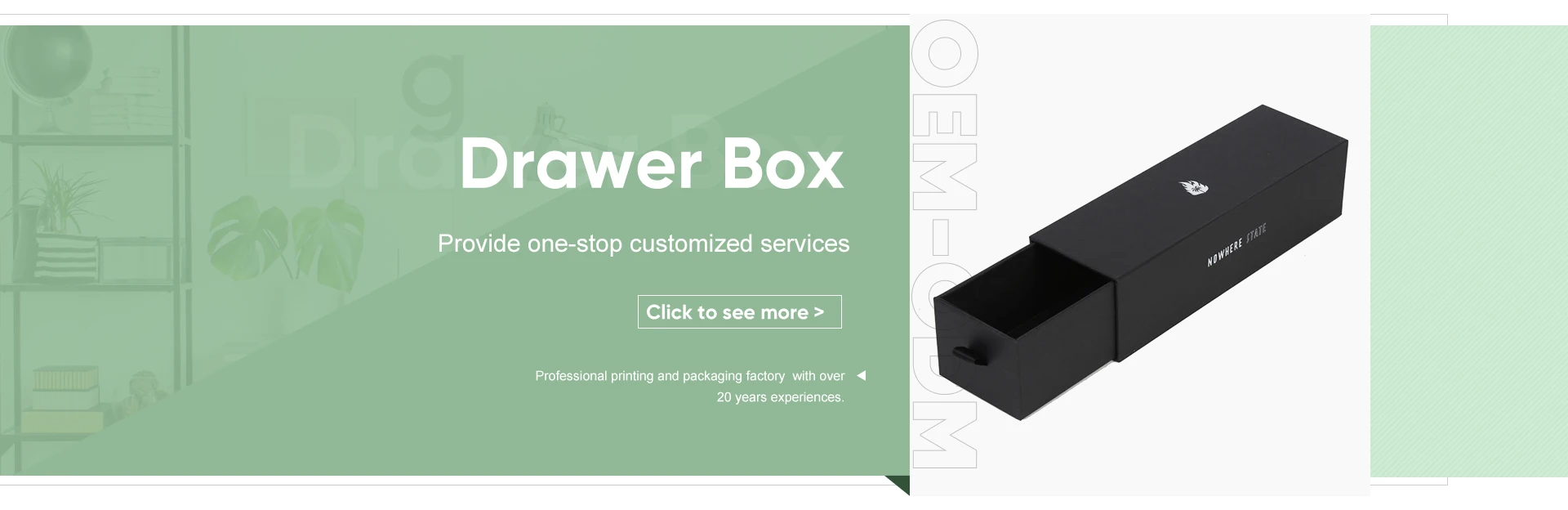 Company Overview - Shenzhen Hongte Printing & Packaging Co., Ltd.