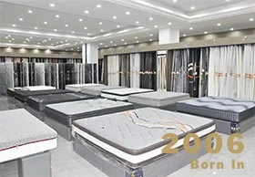 Everen Industry Company Limited - Mattress Machine; Mattress Fabric ...