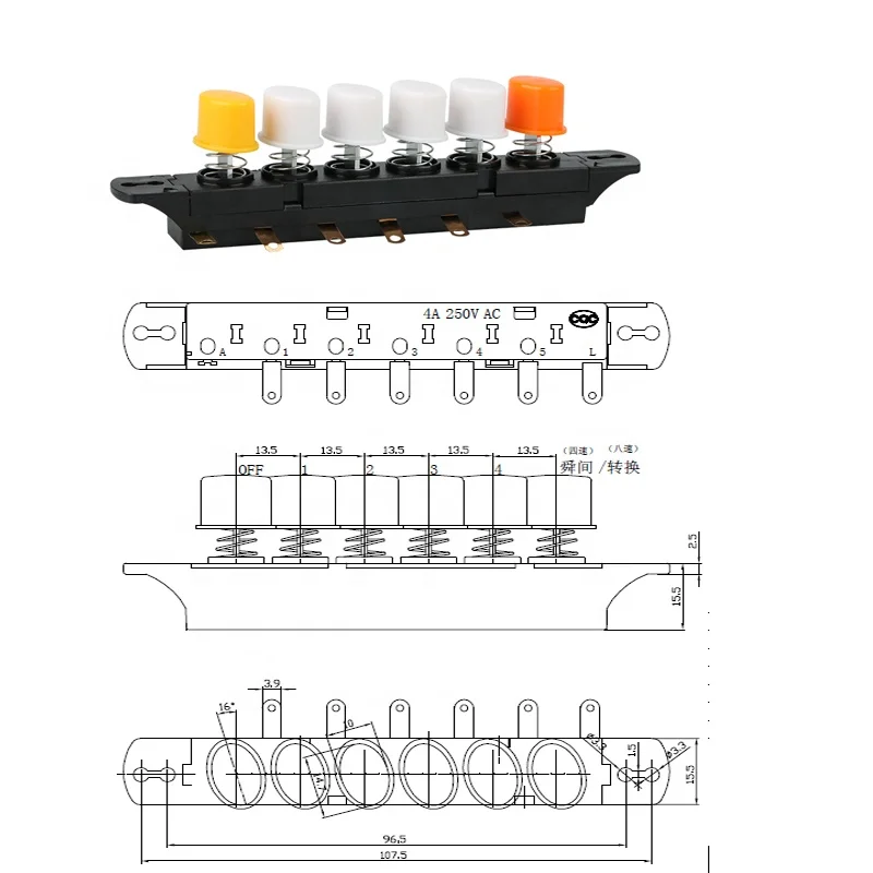 Kitchen Hood Sensor Switch Push Button Switch For Kitchen Hood Blender ...