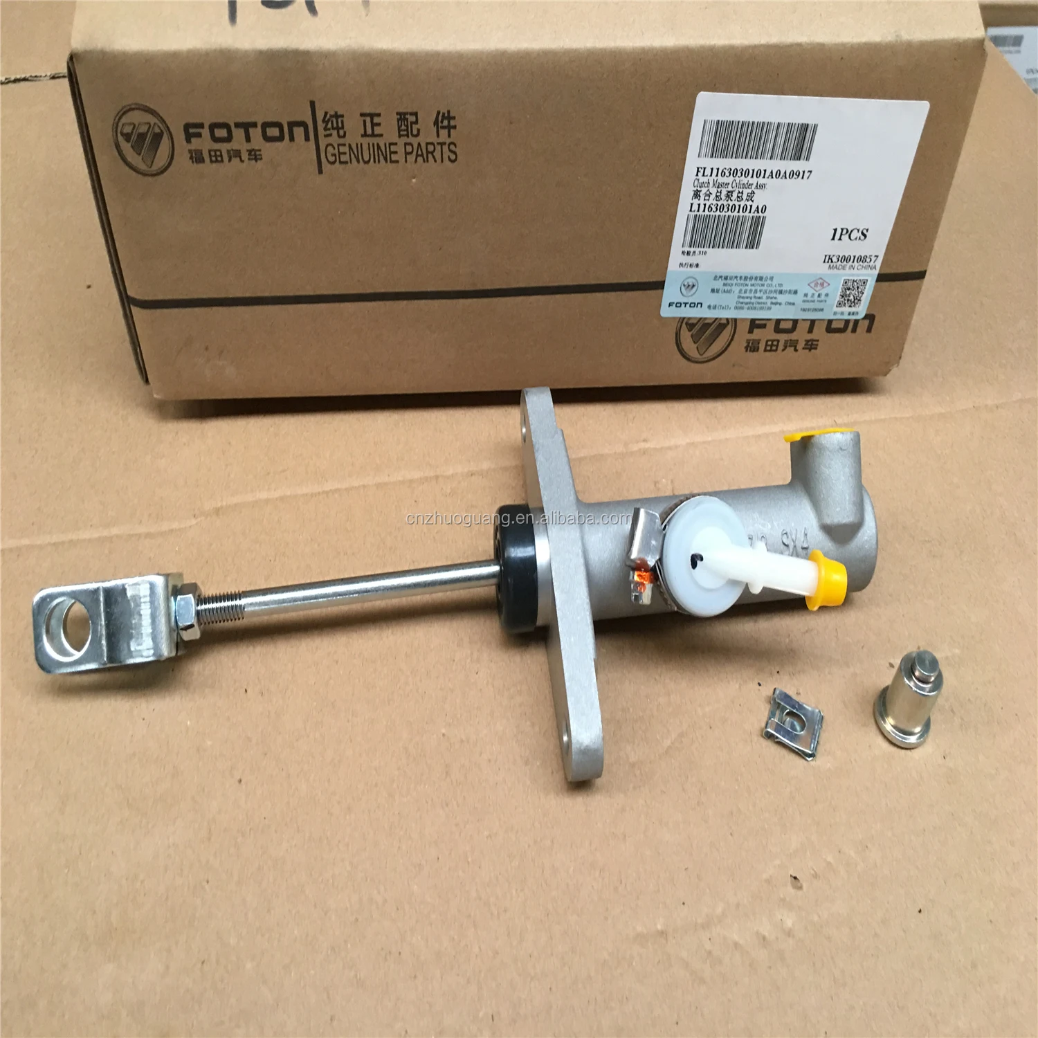 L1163030101A0用于FOTON的离合器主泵总成| Alibaba.com