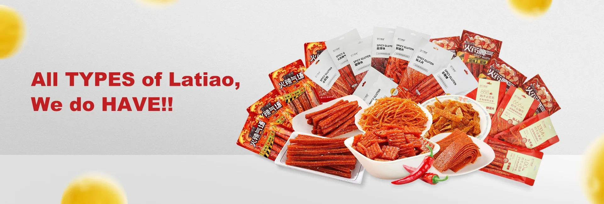 Hunan Spicy Seven Degree Food Co., Ltd. - Latiao, Spicy Snack