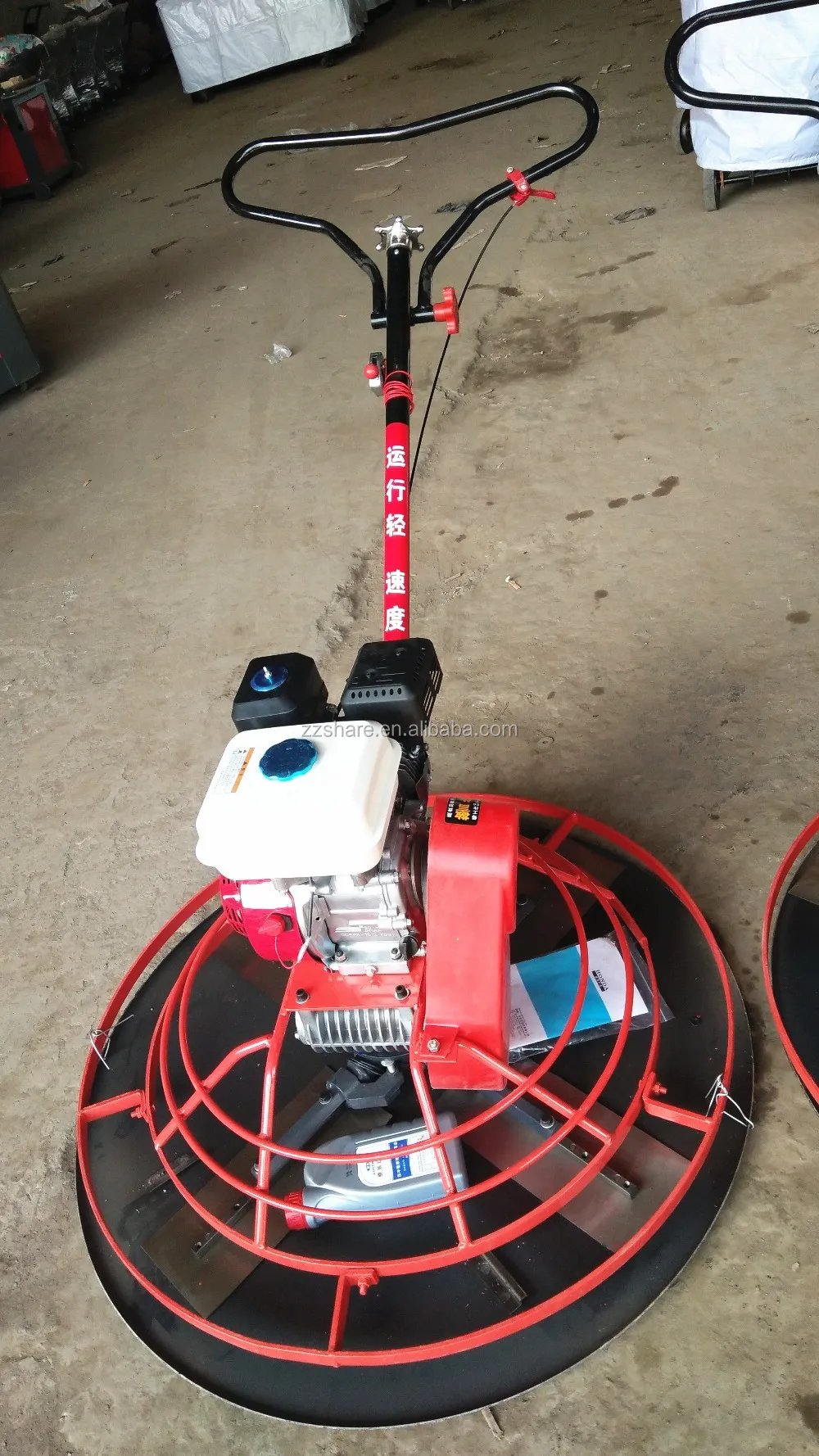 Kipper Finisher Mini Concrete Finishing Float Power Trowel Tools