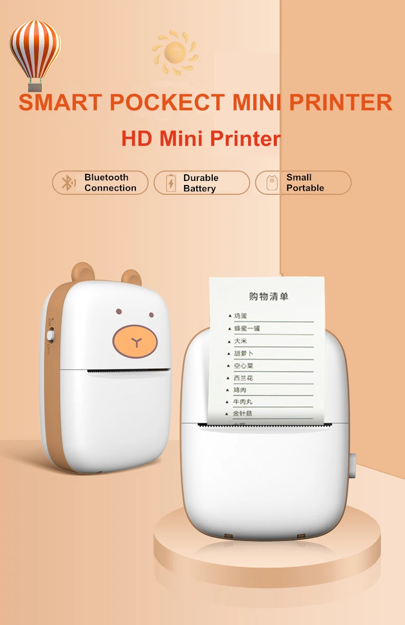 58mm Wireless BT Instant Mini Printer, Thermal Journal Printer Photo ...
