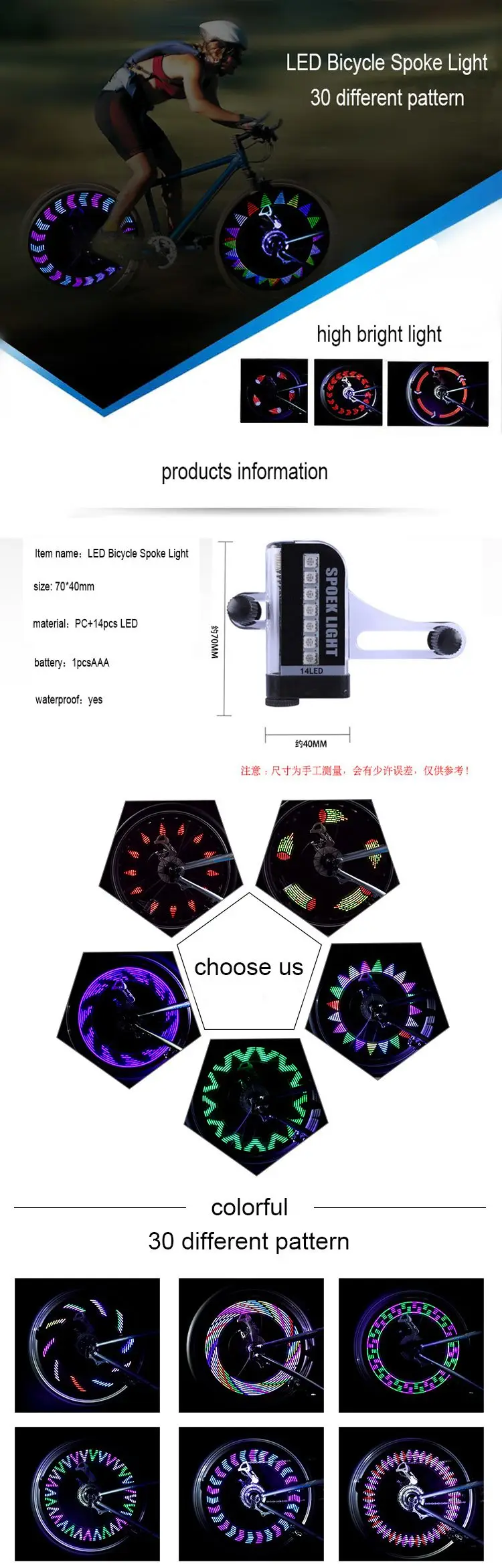 Colorful Waterproof Programmable Usb Rechargeable Bike Spoke Light 30 ...