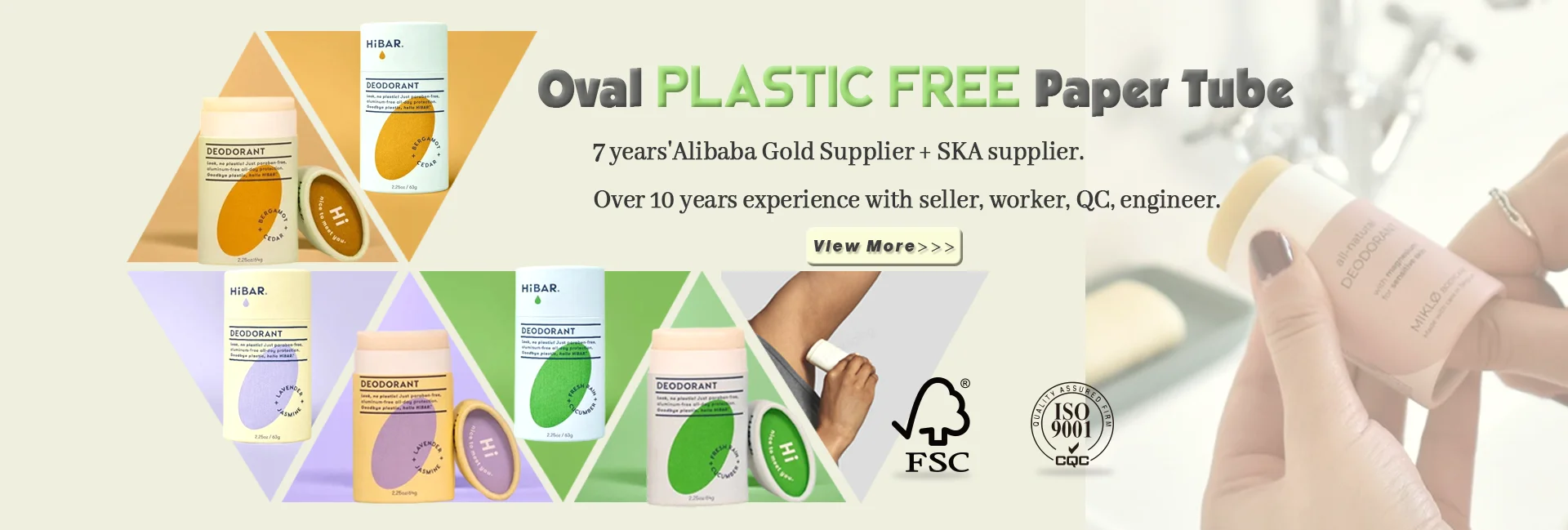 Shenzhen Pack Packaging Product Co., Ltd. - Paper Boxes, Paper Tube