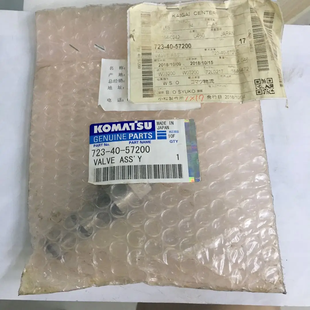 Genuine Excavator Parts PC200-8 PC220-8 PC200LC-8 Unload Valve Assy 723 ...