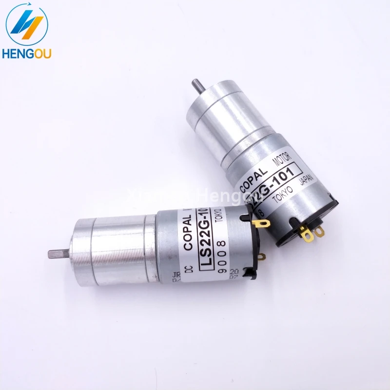 High Quality Ink Key Motor for Akiyama Printing Machine
