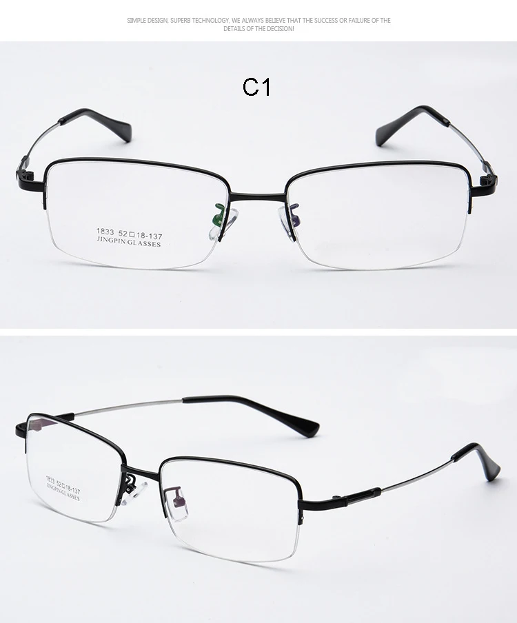 Pg0157 Mens Semi Rimless Eyeglasses Frames Optical - Buy Metal Frames ...