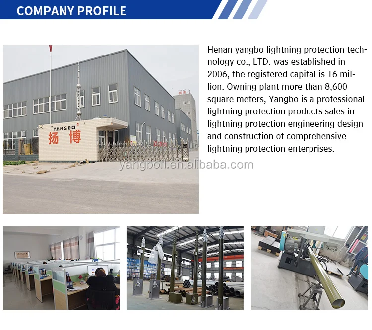 25m Square Galvanized Portable Lightning Protection for Steel Structure