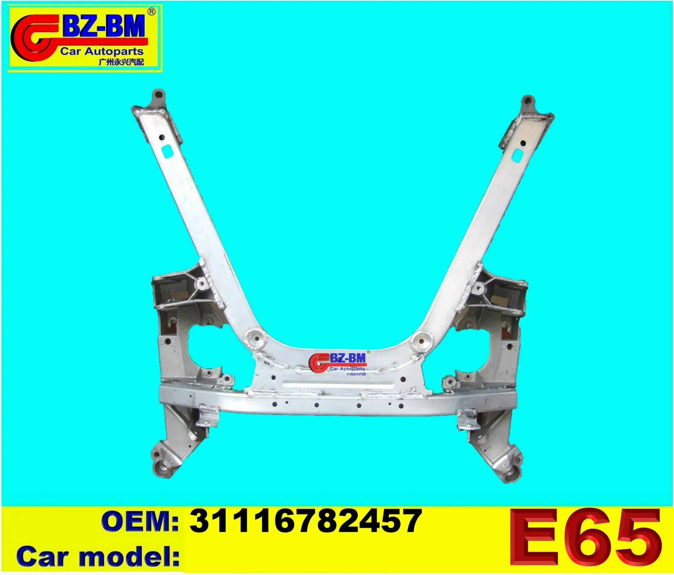 Hood Fender Front Bumper Reinforcer Bar For Benz Headlight Bracket Left ...