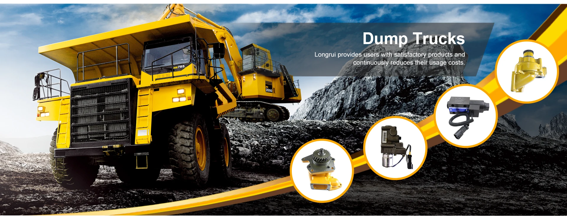 Company Overview - Jining Longrui Machinery Co., Ltd.