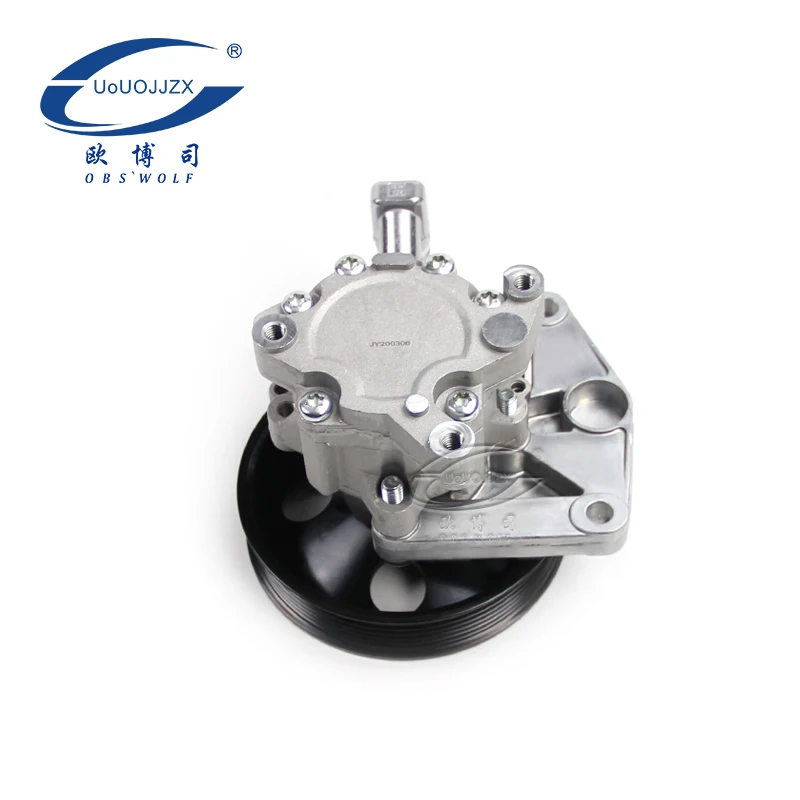 Mercedes-benz Power Steering Pump - High Performance Auto Parts