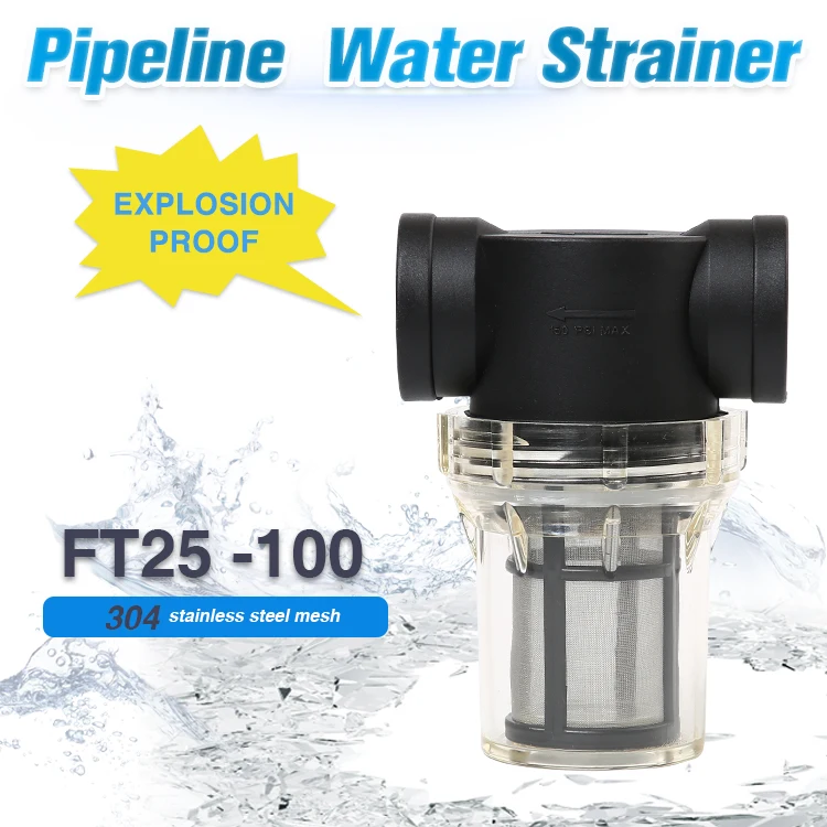 Household Outdoor Pipeline Water Strainer - 100 Mesh