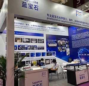 Shanghai Xinkehui New Material Co., Ltd. - sapphire wafer, sic wafer