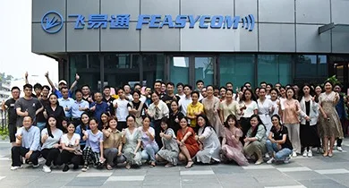 Shenzhen Feasycom Technology Co., Ltd. - Bluetooth Modules, Bluetooth Audio Module