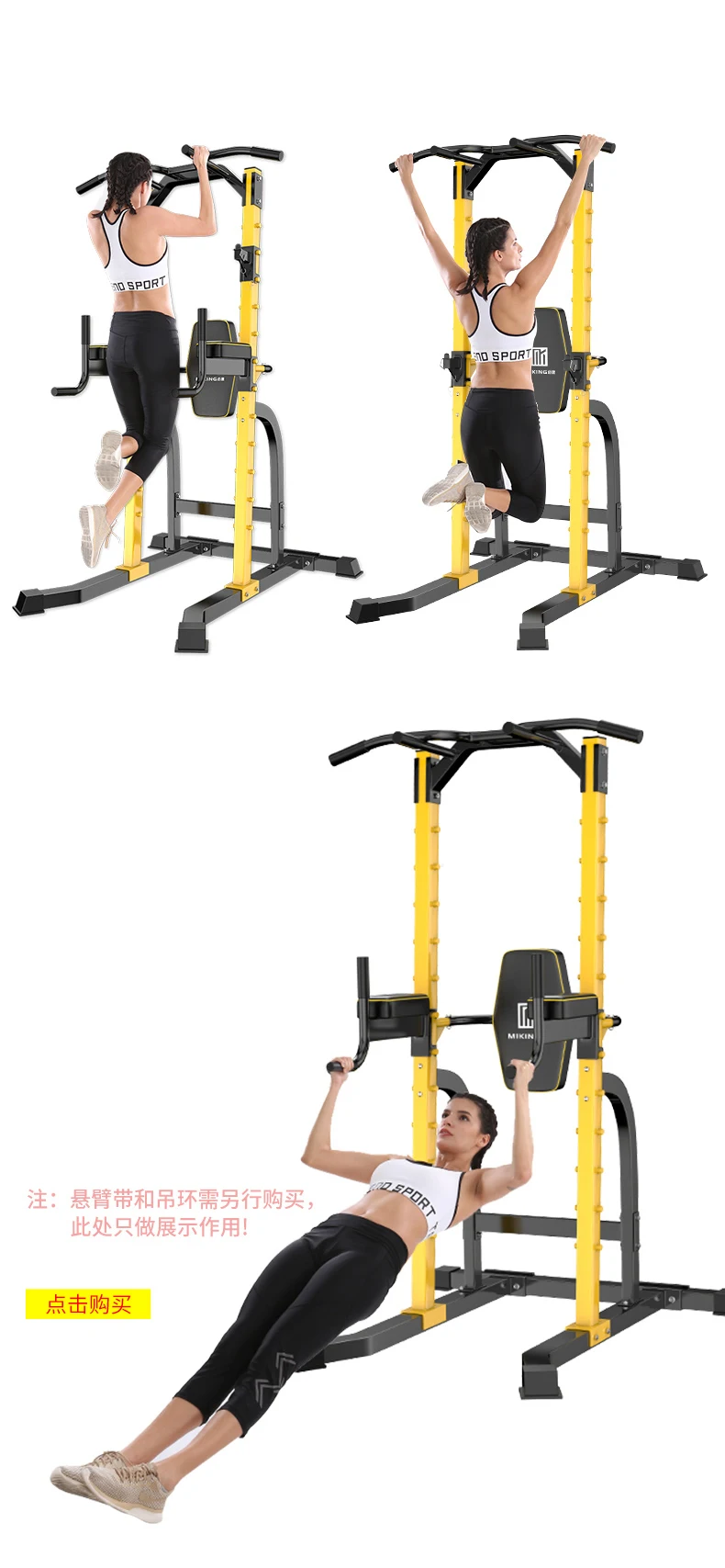 Equipment Fitness Pull Up Bar Station Home Gym Hot Pull Up Bar Pull Up ...