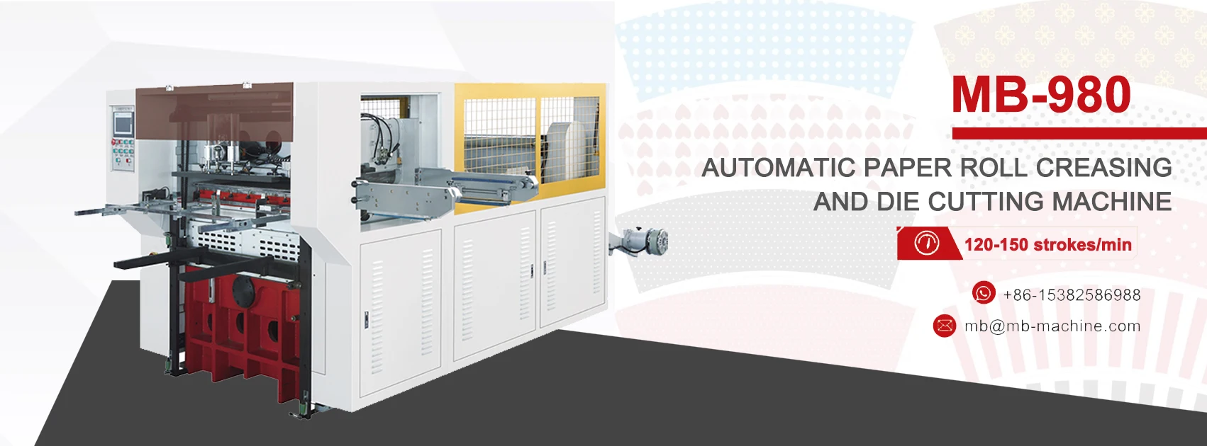 Company Overview - Zhejiang Good Machinery Co., Ltd.