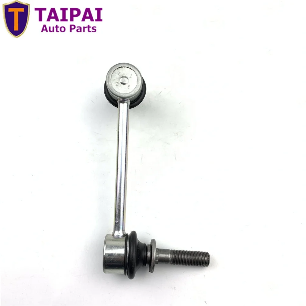 Toyota FJ Cruiser, Fortuner, Hilux - Stabilizer Link 48820-0K030