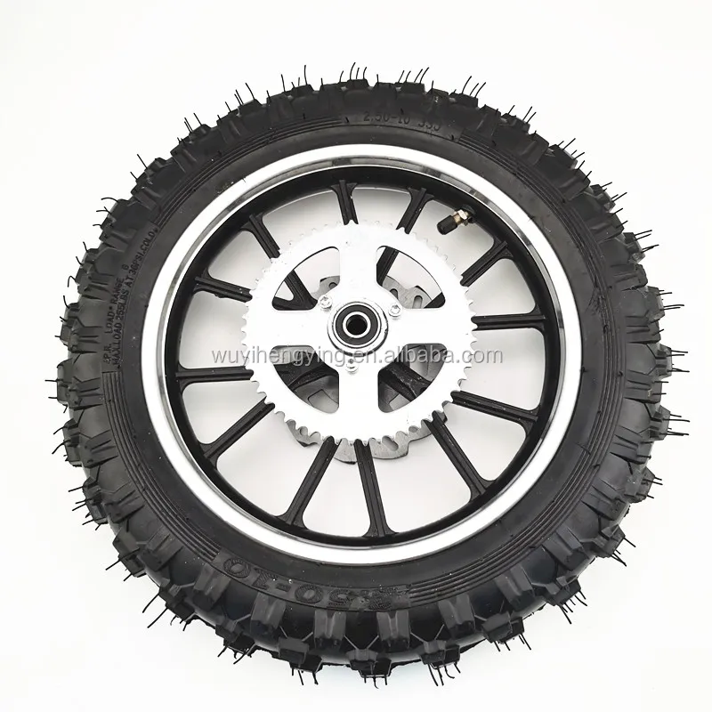49cc 50cc Mini Moto Complete Rear Ally Wheel Rims 10inch for Dirt Bike ...