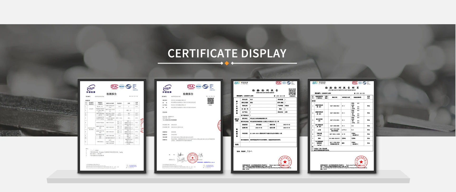 Company Overview - Gaoyang County Longren Towel Textile Store