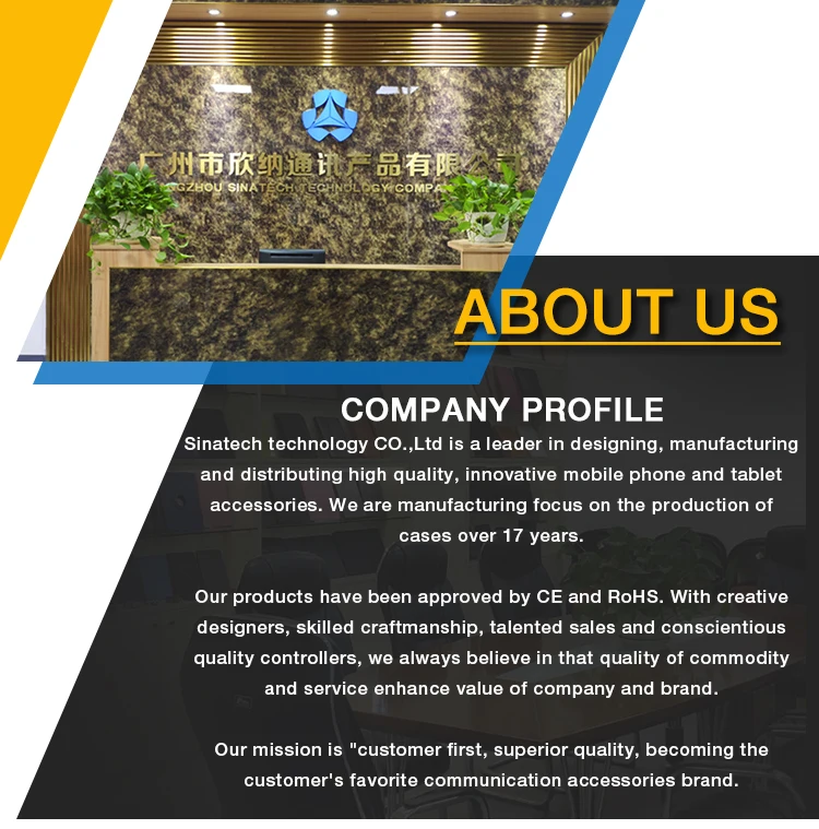 Guangzhou Sinatech Communication Co., Ltd. - 3C Consumer Electronics ...