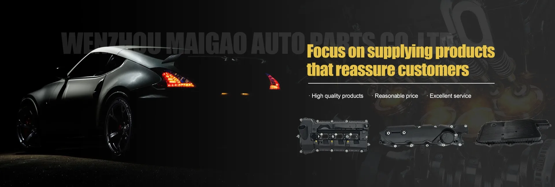 Wenzhou Maigao Auto Parts Co., Ltd. - cylinder head valve cover, rocker ...