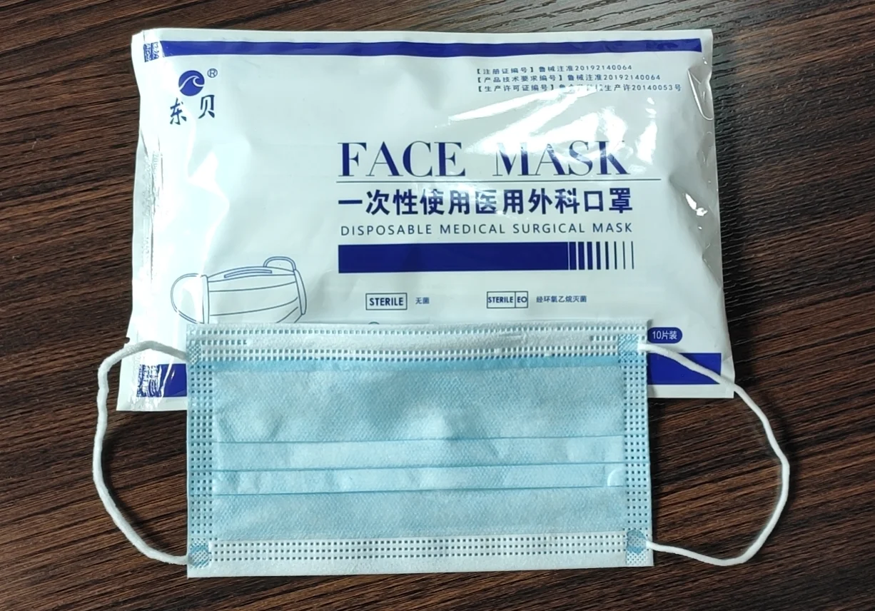 clinicmask口罩-千图网