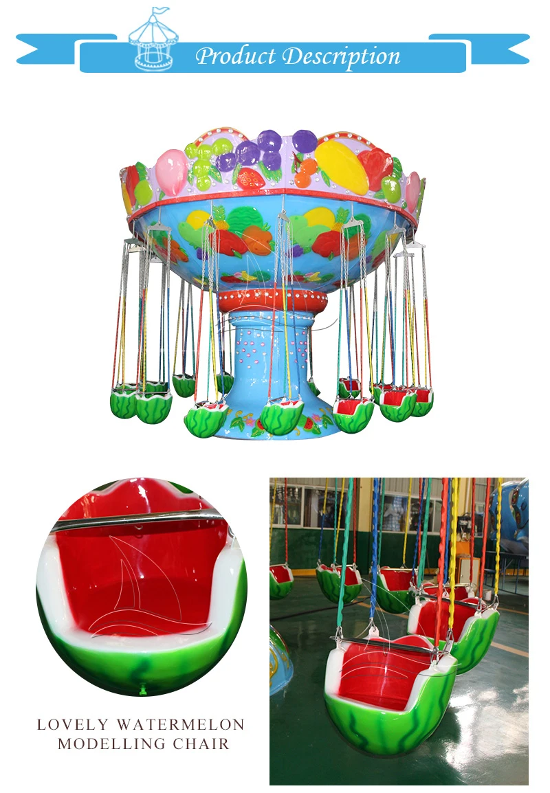 Family Thrilling Game Rides Watermelon Flying Chair For Malls - Buy ...
