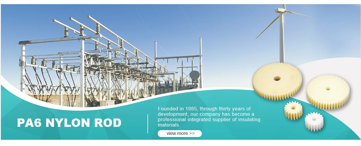 Zhejiang Haodesheng Insulation Material Co., Ltd. - Insulation sheet, Bakelite sheet