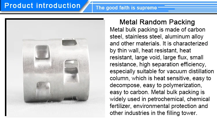 Metal Random Packing Ss304 Pall Ring Stainless Steel 16mm 25mm 50mm For ...