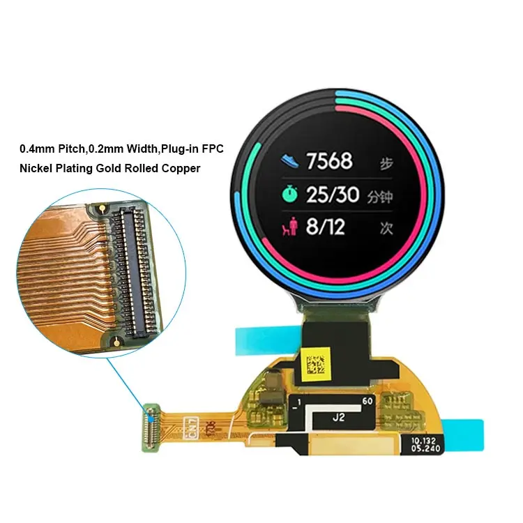 Original AUO 1.2 Inch Circular OLED Screen for Smart Watch