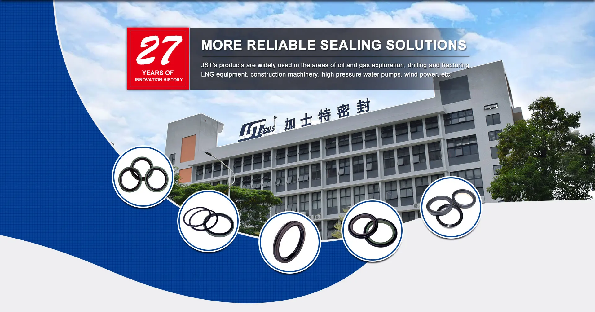 Guangzhou JST Seals Technology Co., Ltd. - Hydraulic Seal, Metal Gate Seal