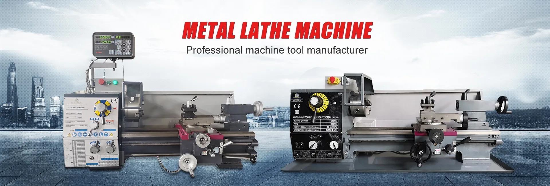 Chizhou New Dragon Machinery Co., Ltd. - Lathe, Milling And Drilling ...