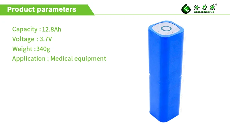 8p Rechargeable Lithium Ion Battery 18600 3.7v For Medical Tool - Buy ...