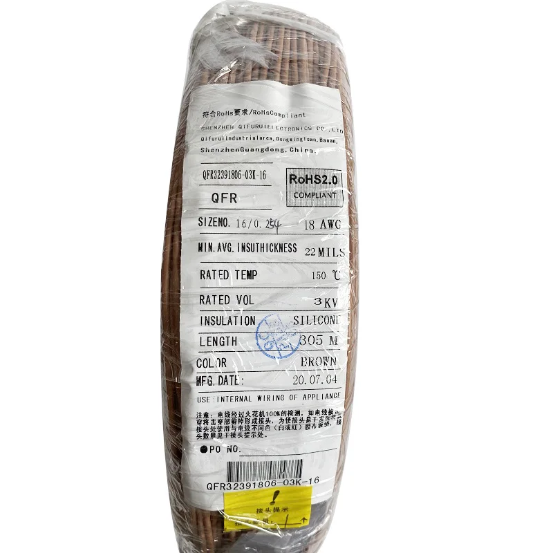 High Voltage AWG 3239 Silicone Rubber Cable - 3kv to 30kv