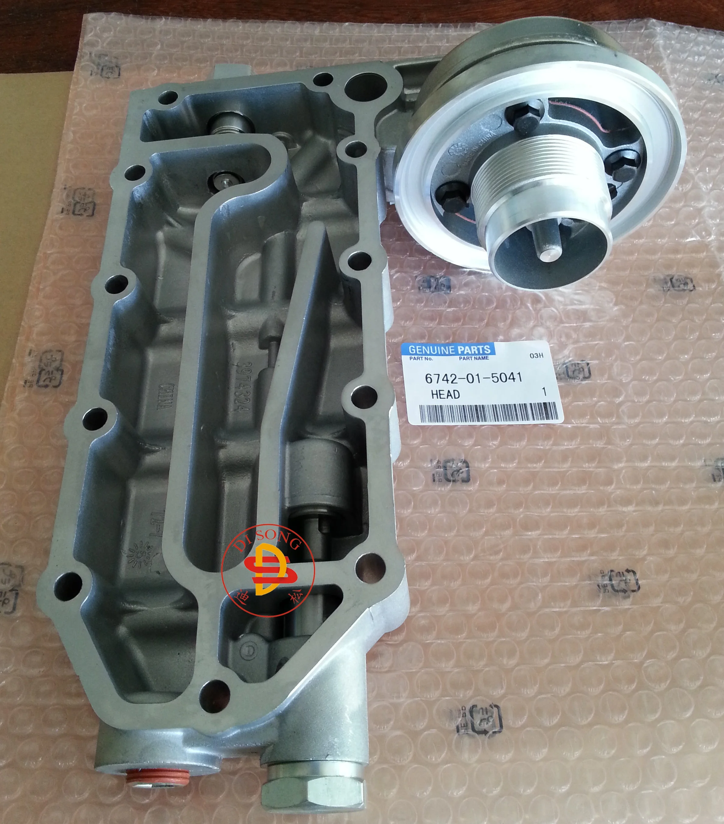 High Quality Head 6742-01-5041 6743-51-5200 For Pc300-7 S6d114 - Buy ...